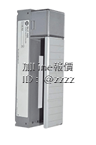 首頁 - 現貨庫存表