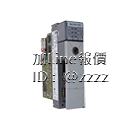 首頁 - 現貨庫存表