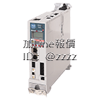 首頁 - 現貨庫存表