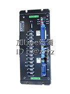 首頁 - 現貨庫存表