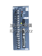首頁 - 現貨庫存表